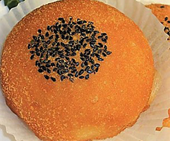 Red Bean Donut 红豆多拿滋 - CLASSIC BAKE HOUSE