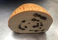 Red Bean Wheel Bread 木材红豆 - CLASSIC BAKE HOUSE