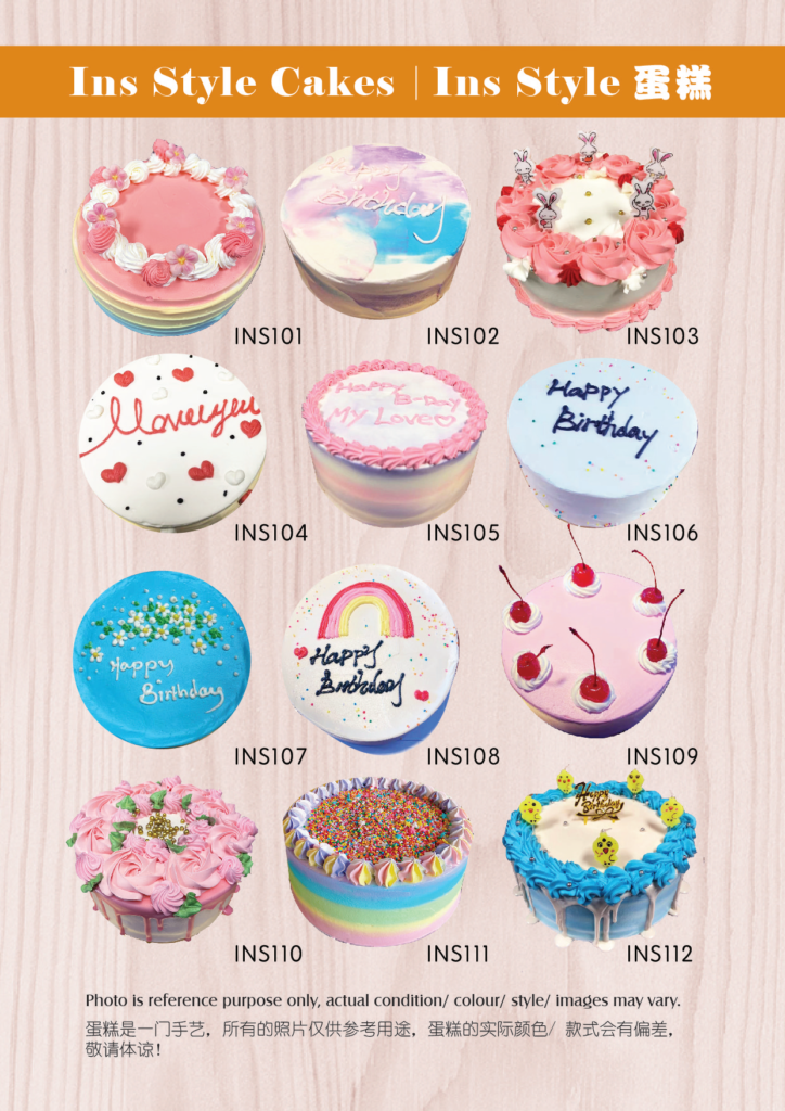 Ins Style Cakes | Ins Style 蛋糕 - CLASSIC BAKE HOUSE